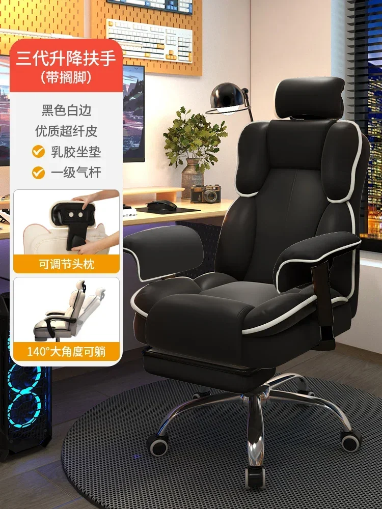 High Back Gaming Chair Ergonomic Streaming Chair Adjustable Computer ...
