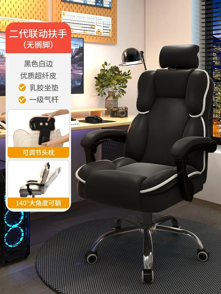 High Back Gaming Chair Ergonomic Streaming Chair Adjustable Computer ...