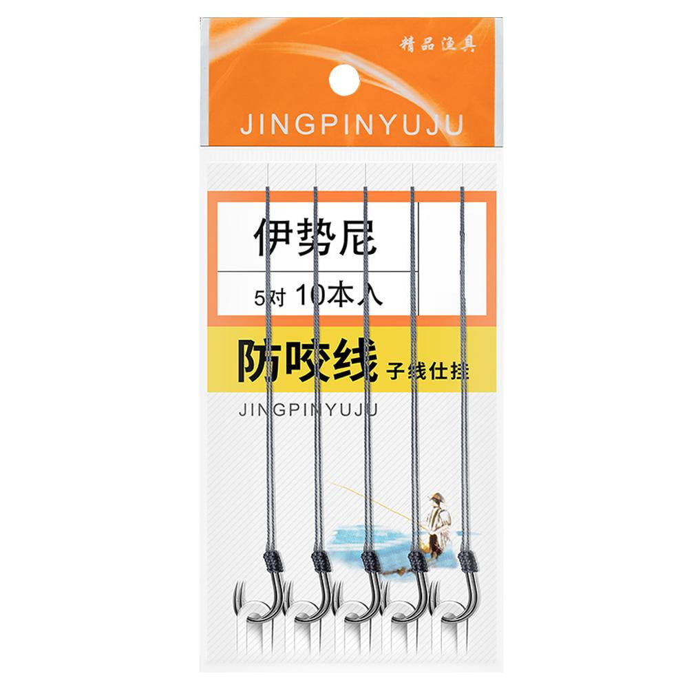 High Carbon Steel Fish Hooks with PE Line - Double Hook Design, No Knot ...