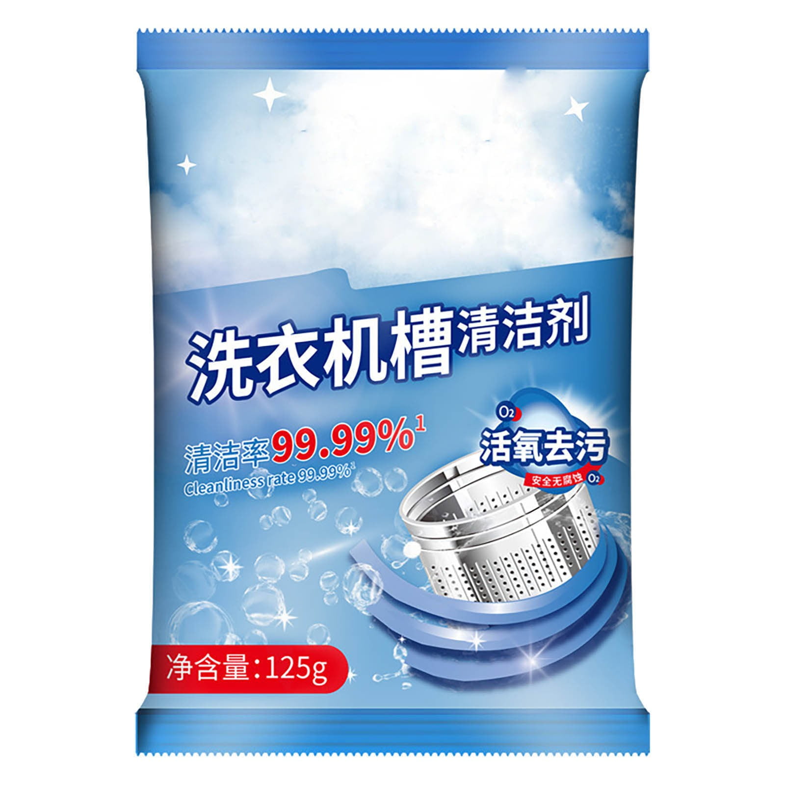 High-Efficiency Washing Slot Cleaner | Powerful Descaling & Stain ...