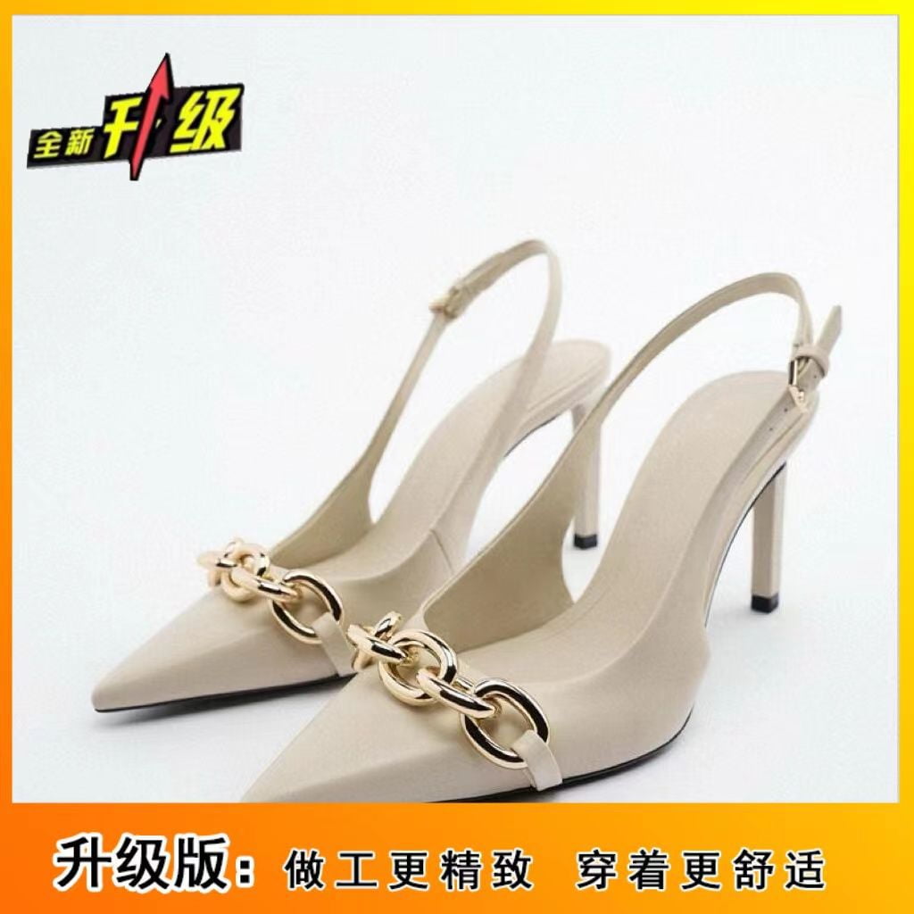 HHH High-End Hot Girl High-Heeled Shoes for Women 2024 New Metal Chain ...