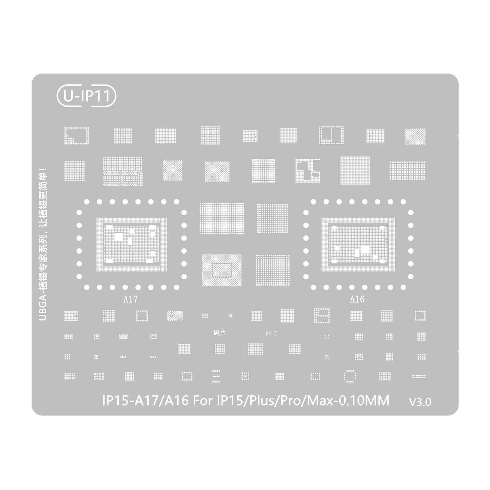 High Hardness Steel Solder Template Stencil Circuit Board Making ...