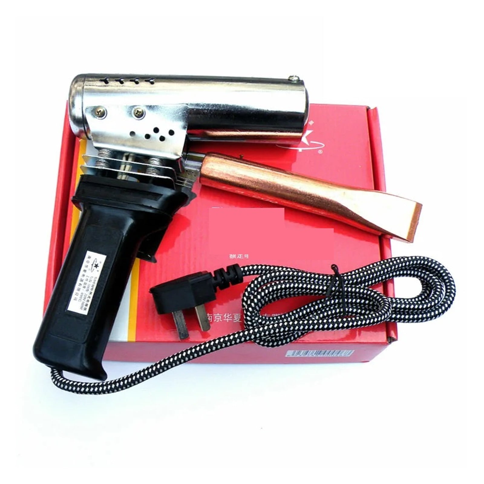 High Power 500W Anti-static Pistol, Industrial Copper Soldering Iron ...