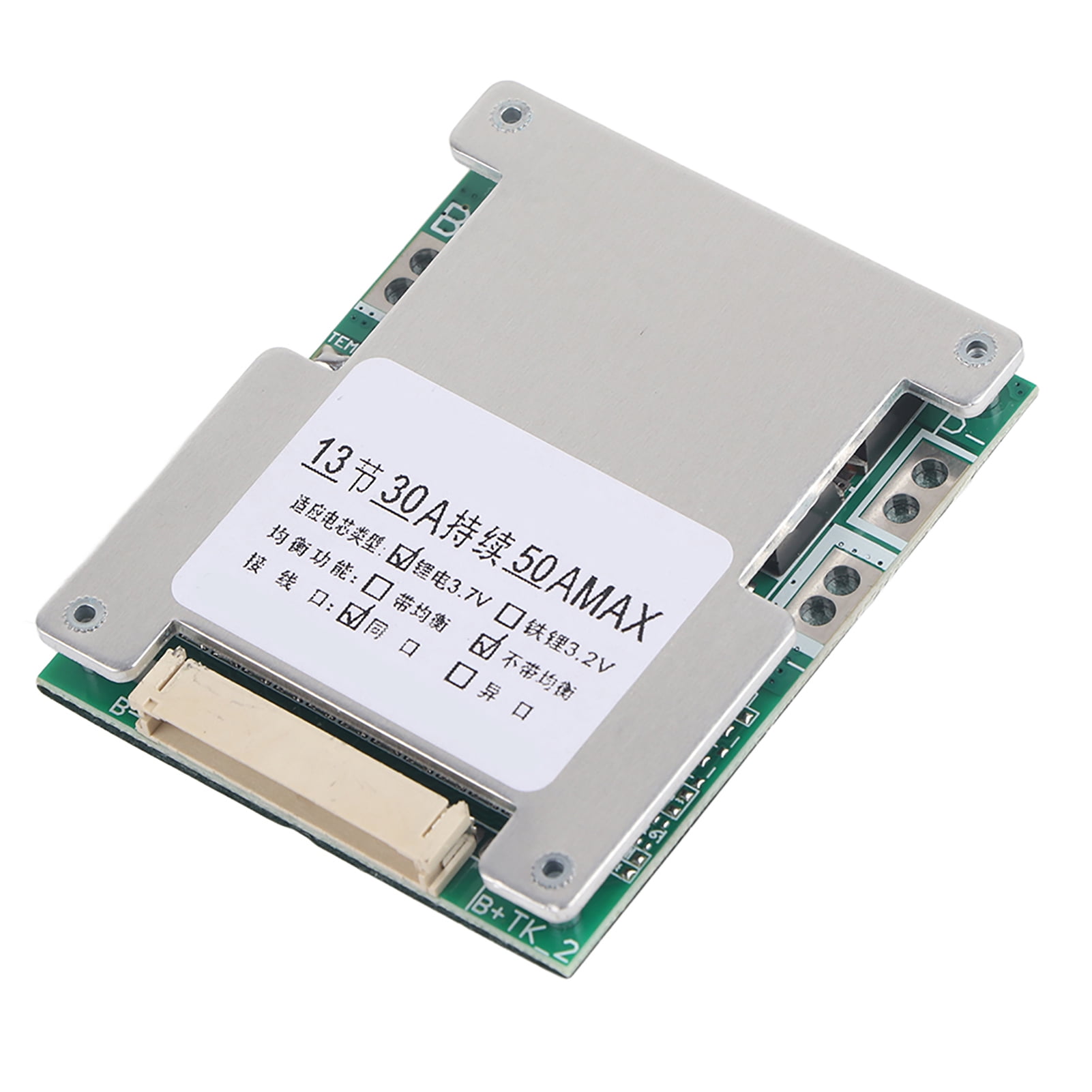 High Precision BMS PCB Board For Li-Ion Battery Charging & Protection ...