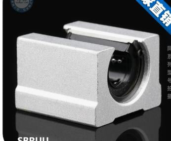 High Precision Linear Motion Ball Bearing Slide Block SBR20UU for ...