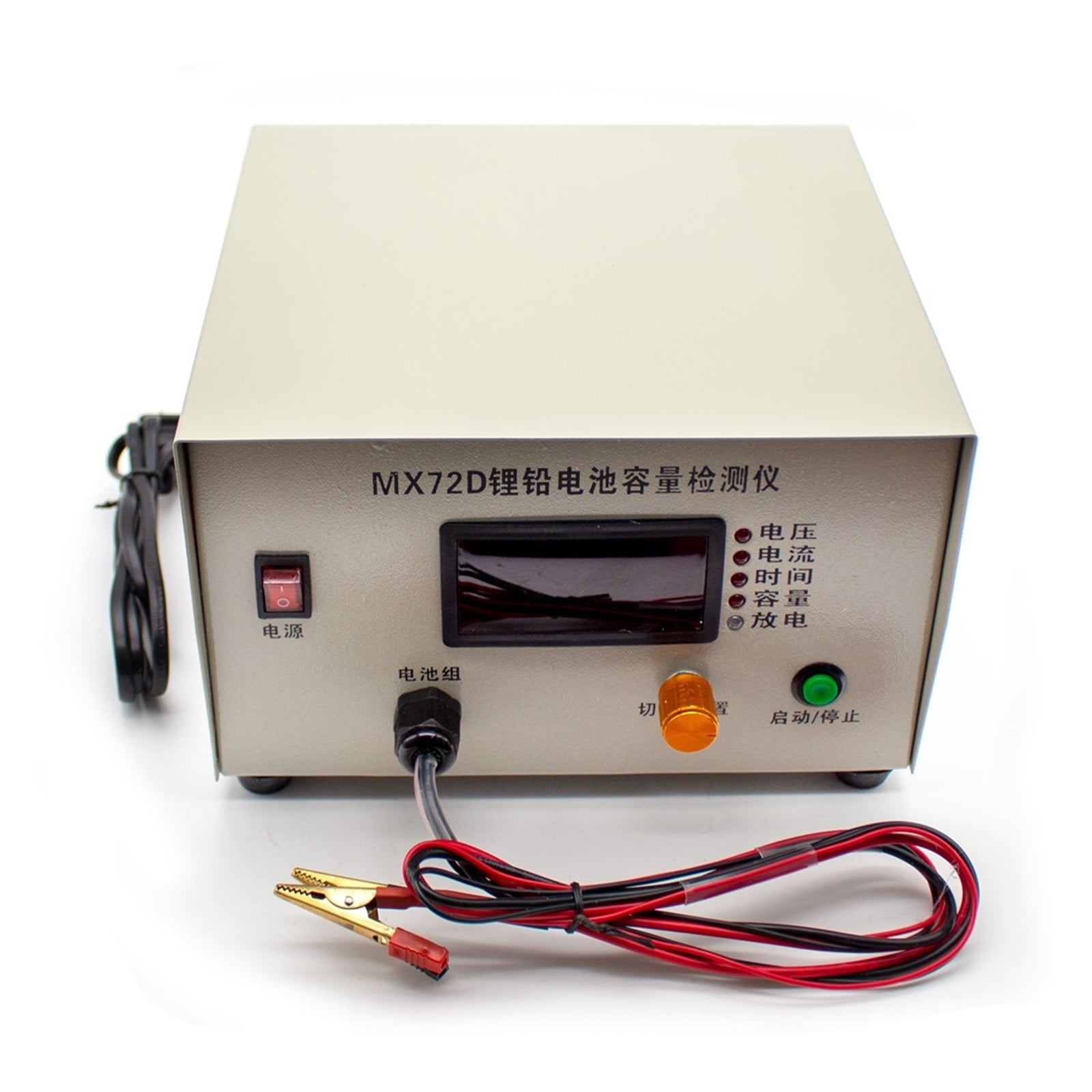 High-Precision Lithium Battery Capacity Tester Series Battery Discharge ...