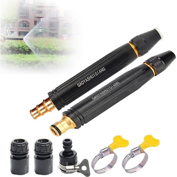High Pressure Car Wash Water Gun Adjustable Spray Patterns With Booster ...