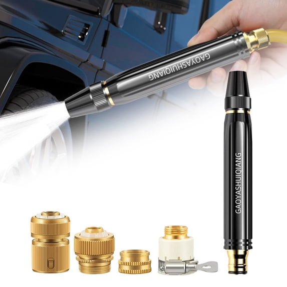 High Pressure Car Wash Water Gun with Booster Nozzle, Adjustable Garden ...