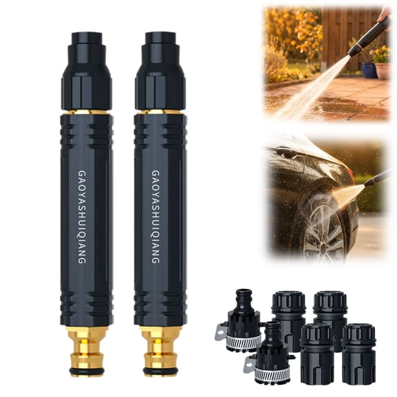 Sweeper Nozzle