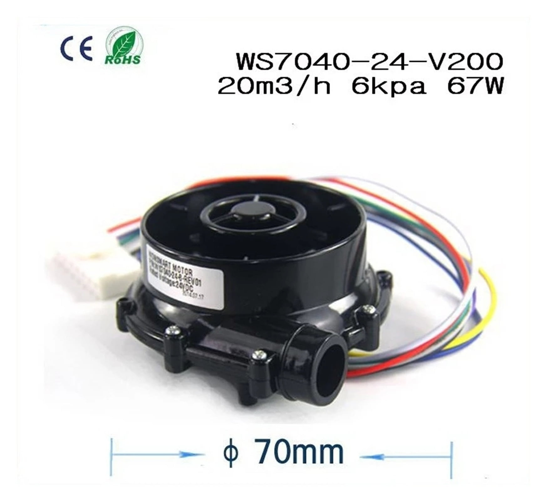 High Pressure Low Noise Mini 24v DC Brushless Blower Fan Electric Air ...