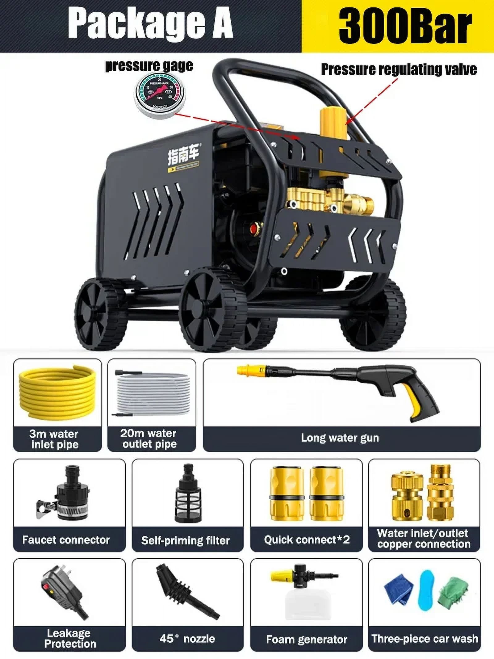 High Pressure Washing Machine 300Bar Adjustable Pressure High Pressure ...