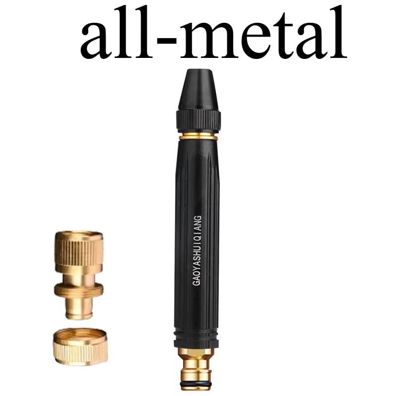 High-Pressure Water Gun Household Car Wash Water Black Car Wash Nozzle ...