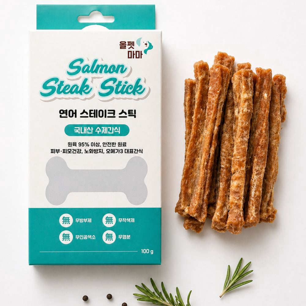 High Protein Steak Dog Snacks, Soft Chewy Jerky Stick, Grain Free ...