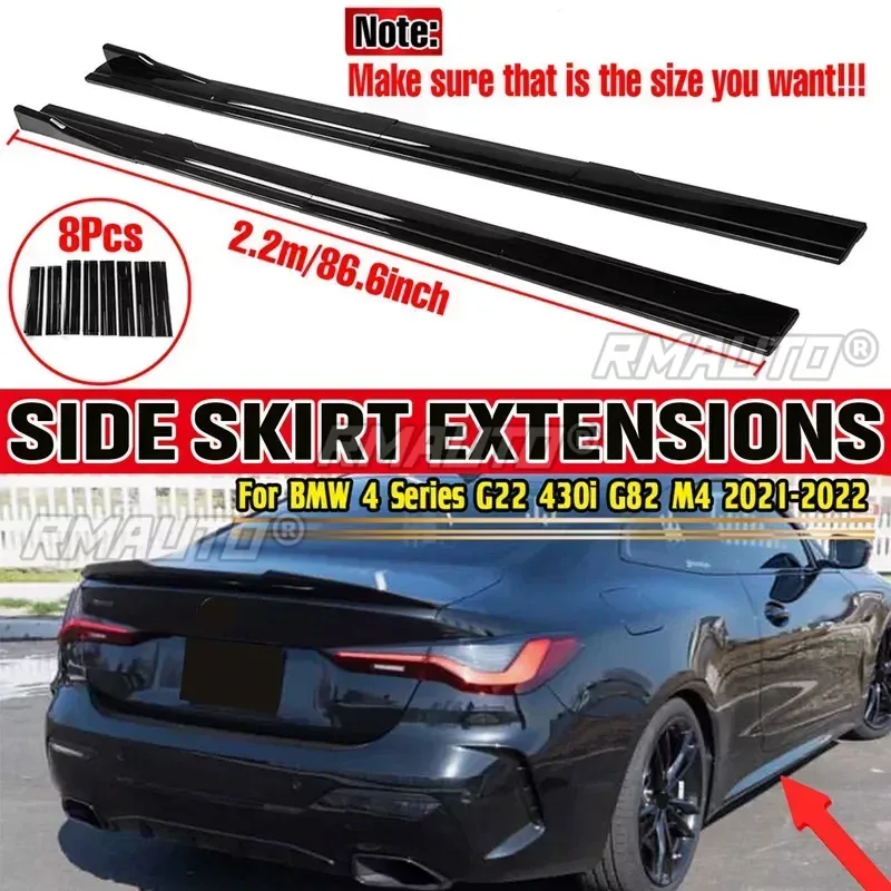 High Quality 2.2m Side Skirts Extension Rocker Splitters Diffuser ...