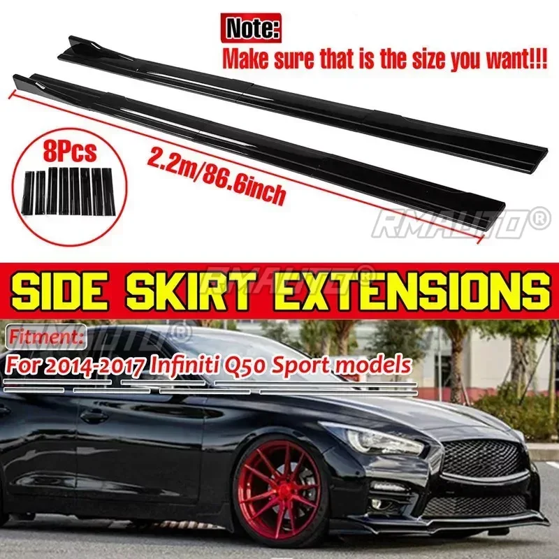 High Quality 2.2m Side Skirts Extension Rocker Splitters Diffuser ...
