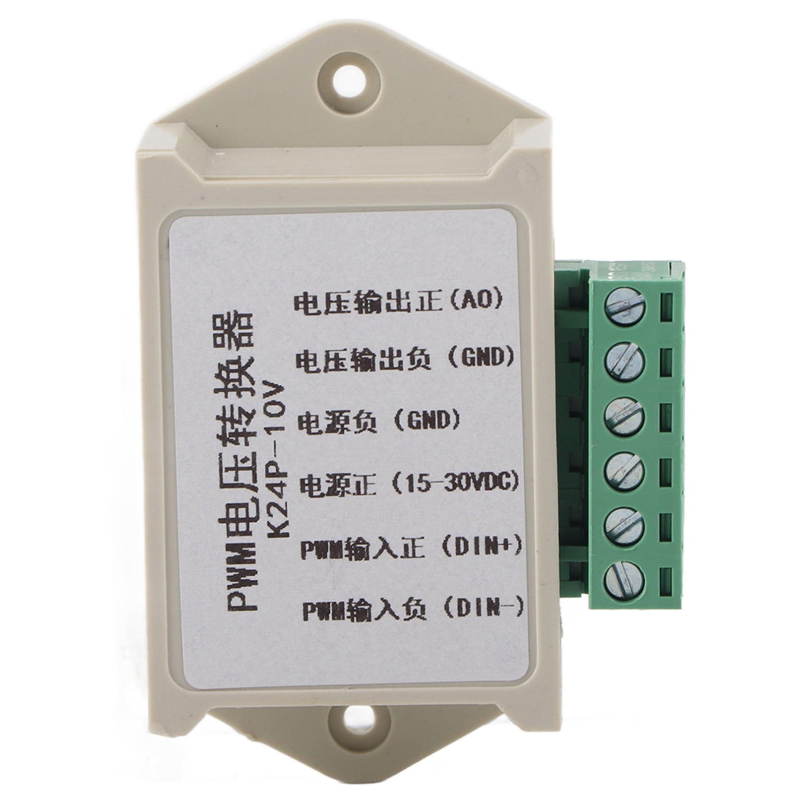 High-Quality Digital To Analog PWM Signal Converter & Voltage Adapter ...