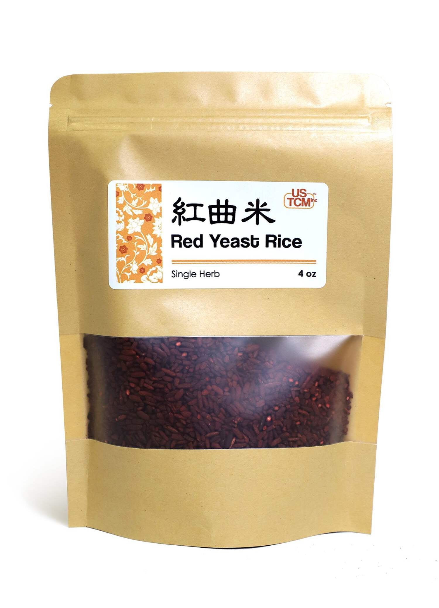 High Quality Red Yeast Rice Hong Qu Mi - Walmart.com