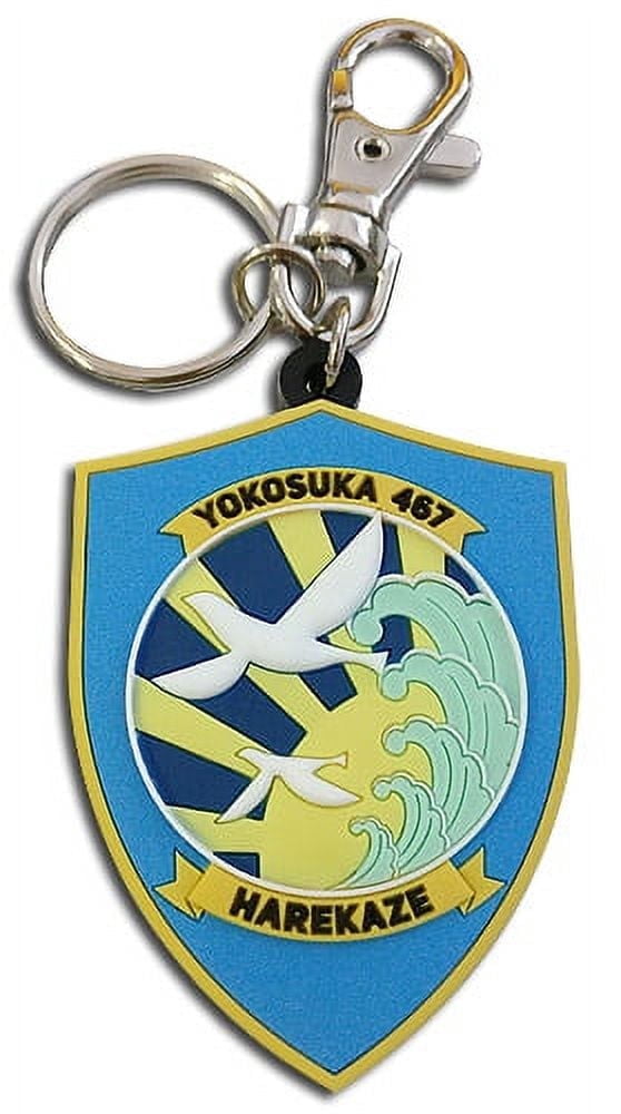 High School Fleet Harekaze Emblem Anime PVC Keychain GE-85415 - Walmart.com