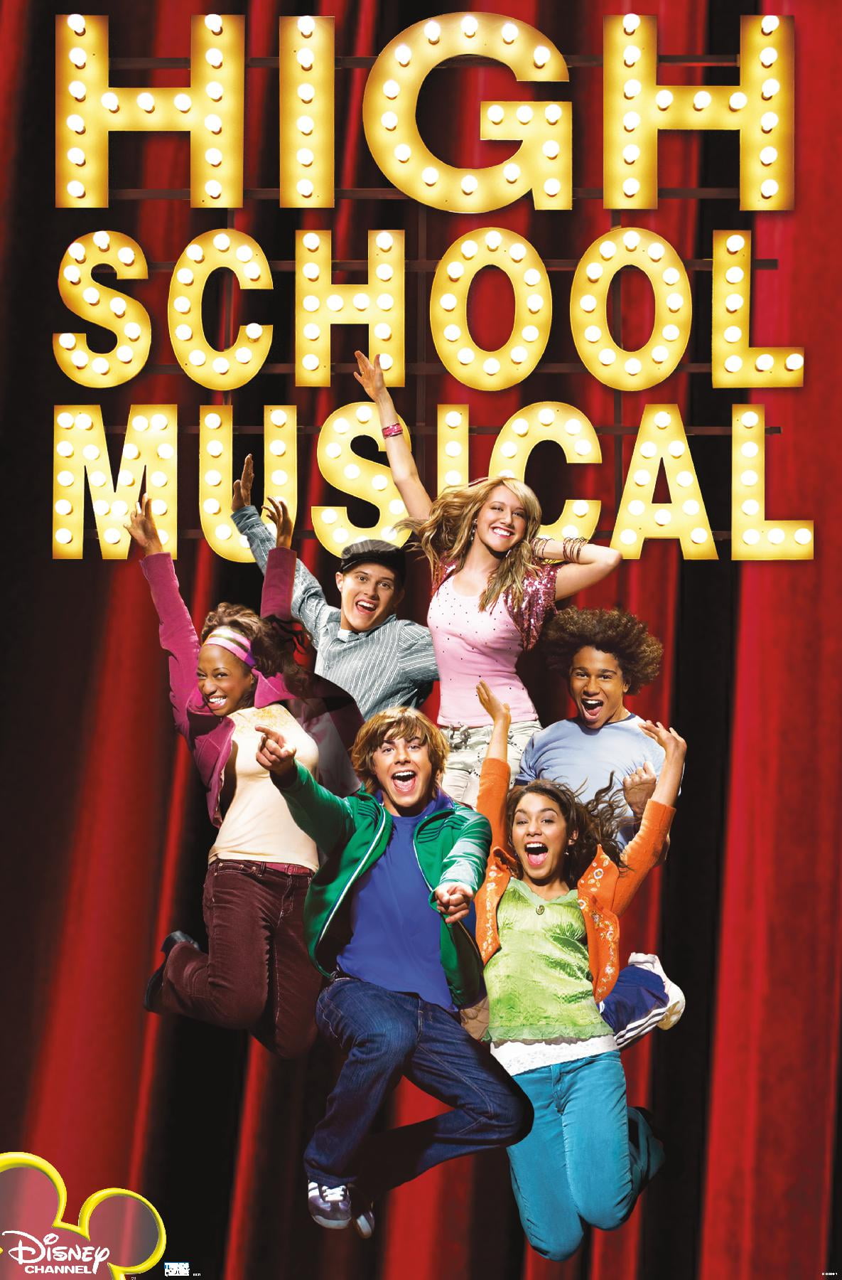 High School Musical - Logo Wall Poster, 14.725" x 22.375" - Walmart.com