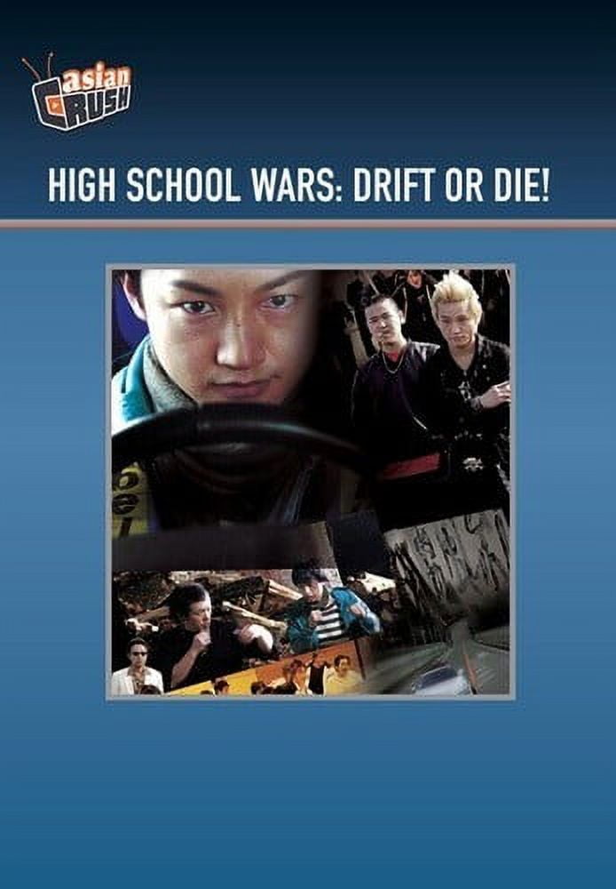 High School Wars: Drift or Die (DVD), Asian Crush Mod, Action & Adventure - Walmart.com