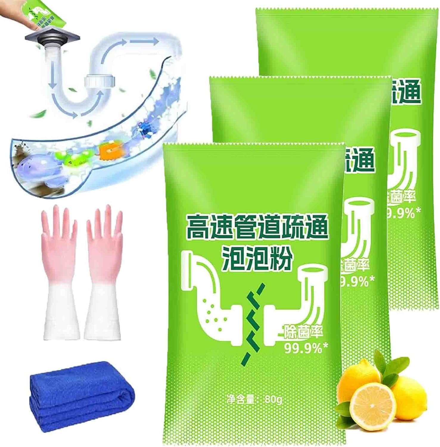 High Speed Drain Cleaner Foaming Powder, 80g Powerful Pipe Unclogger ...