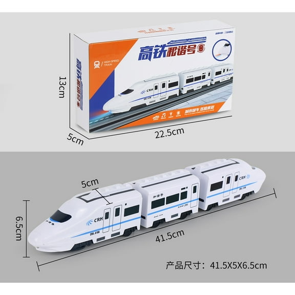 BAOPAI Universal Simulation High-Speed Electric Train Set with Easy ...