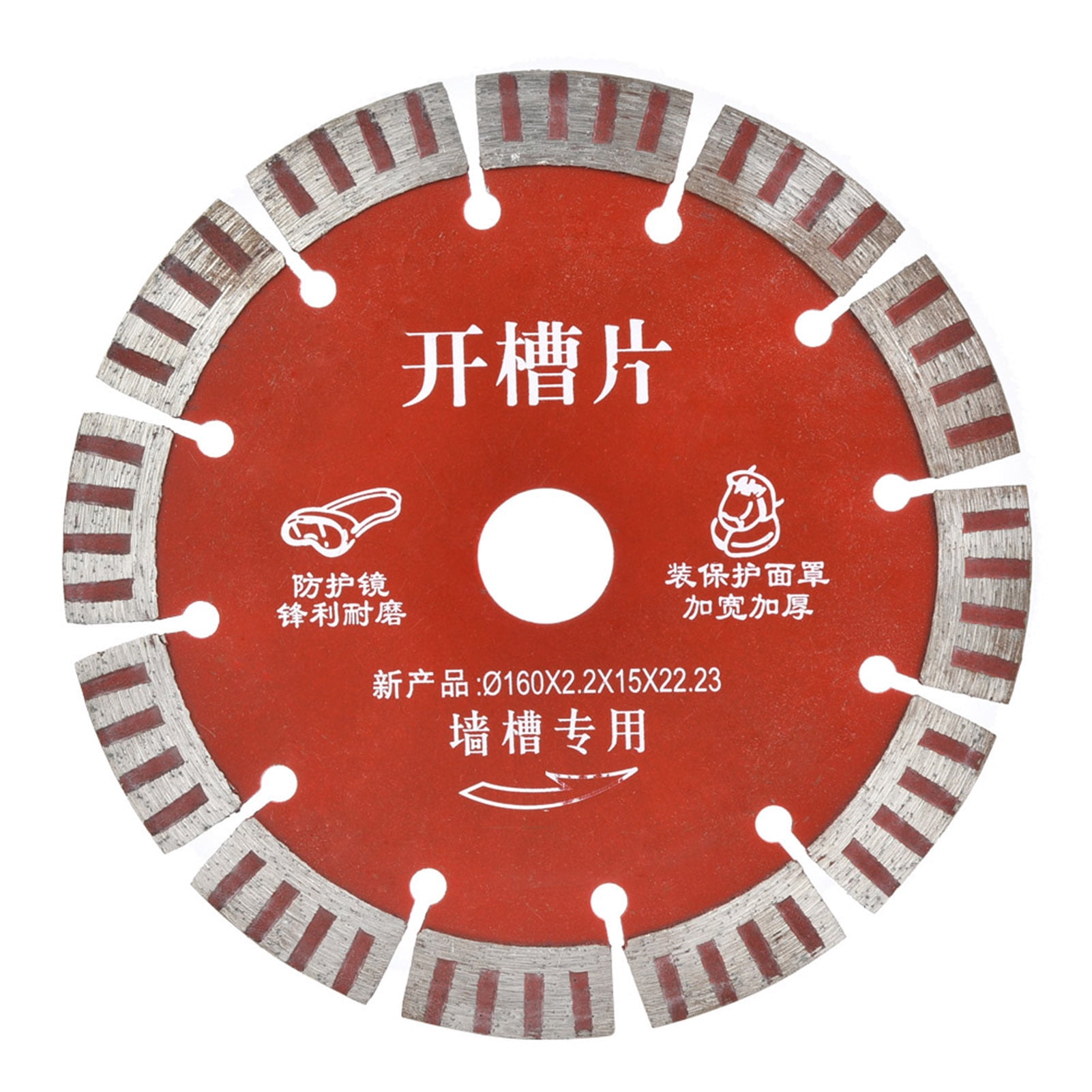 High-Strength Diamond Circular Saw Blade, Replacement Circular Saw ...