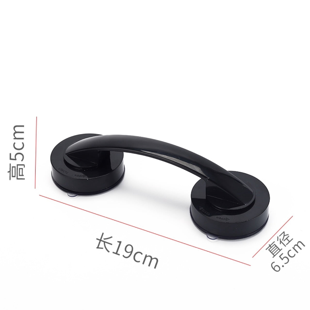 High-Suction Suction Cup Door Handle for Bathroom and Shower – Glass ...