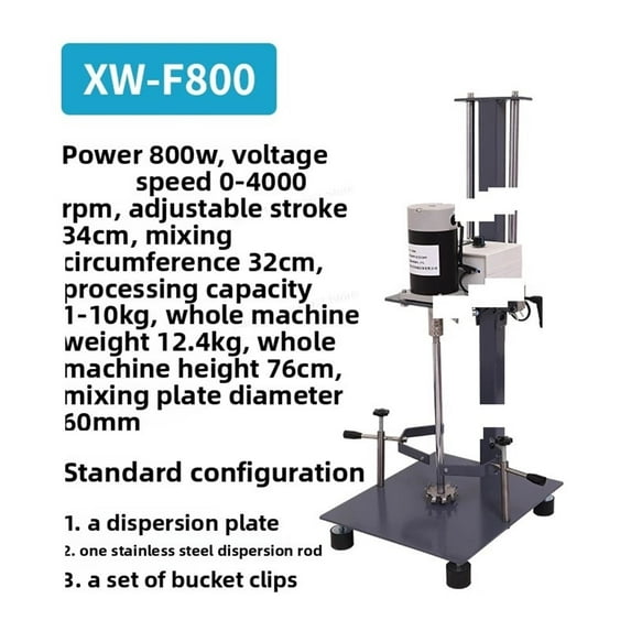 High-speed Digital Dispersion Mixer Ink Chemical Paint Coating Grinding ...