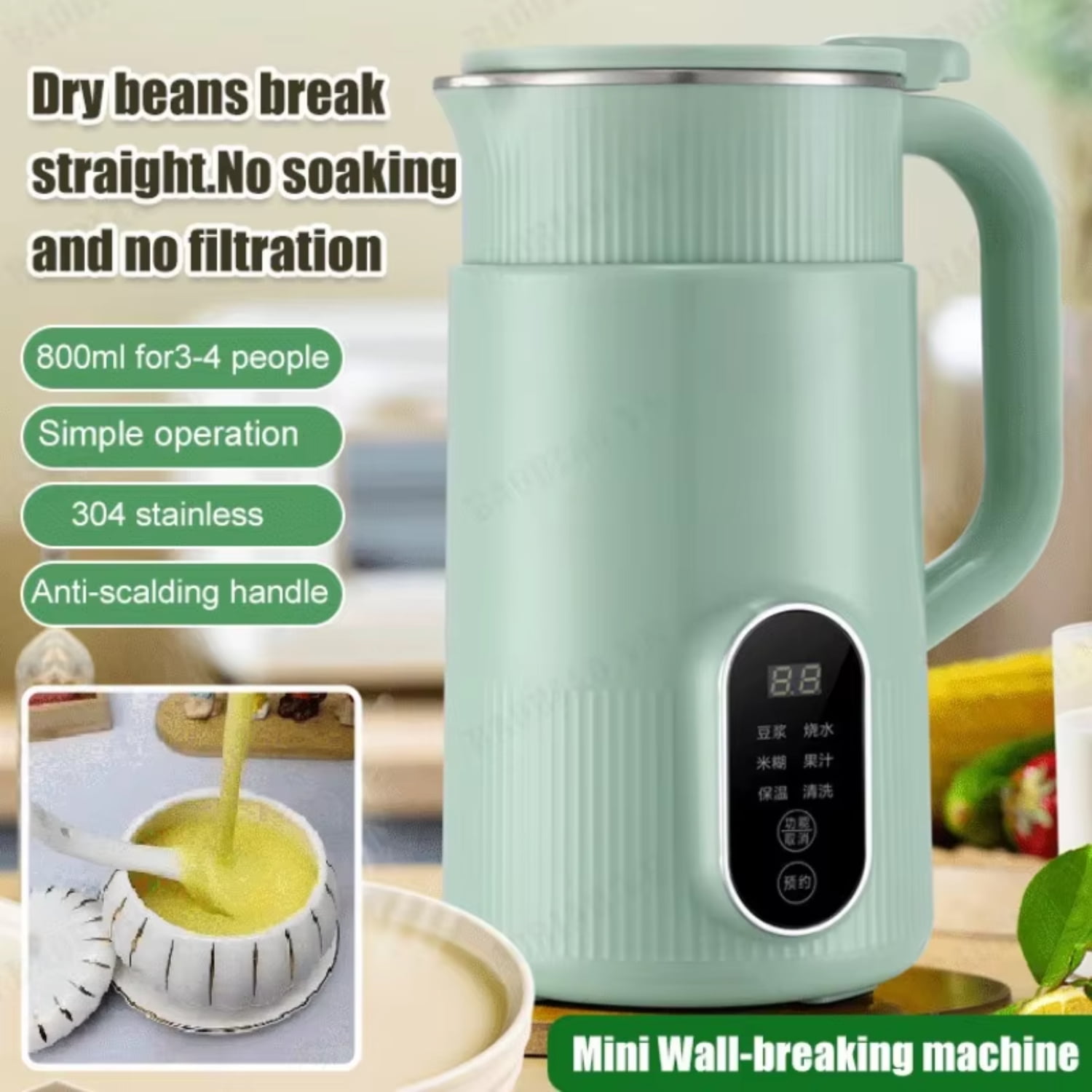 High-speed filter-free household blender - 800ml Soy Milk Maker with ...