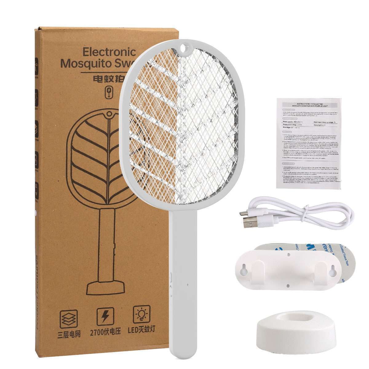 High-voltage Electric Fly Swatter Rechargeable Mosquito Zapper Insect ...
