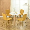 HighSound Dining Chairs Set of 4, Terry Fabric Accent Side Chair ...