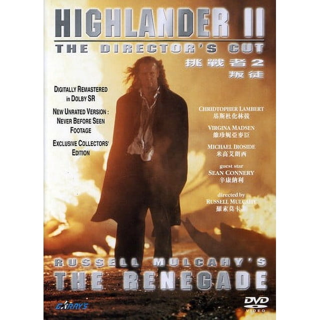 Highlander 2: Renegade Version: The Director's Cut (DVD), Imports ...