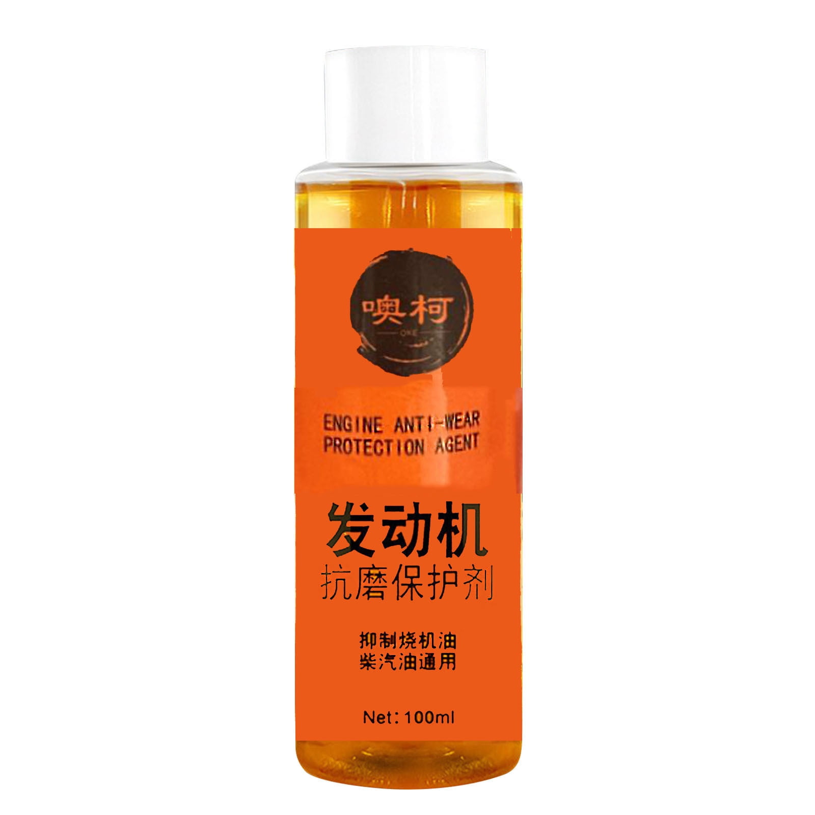 Highly Effective Engine Anti-Wear Protectant, 2024 Upgrade Engine Anti ...