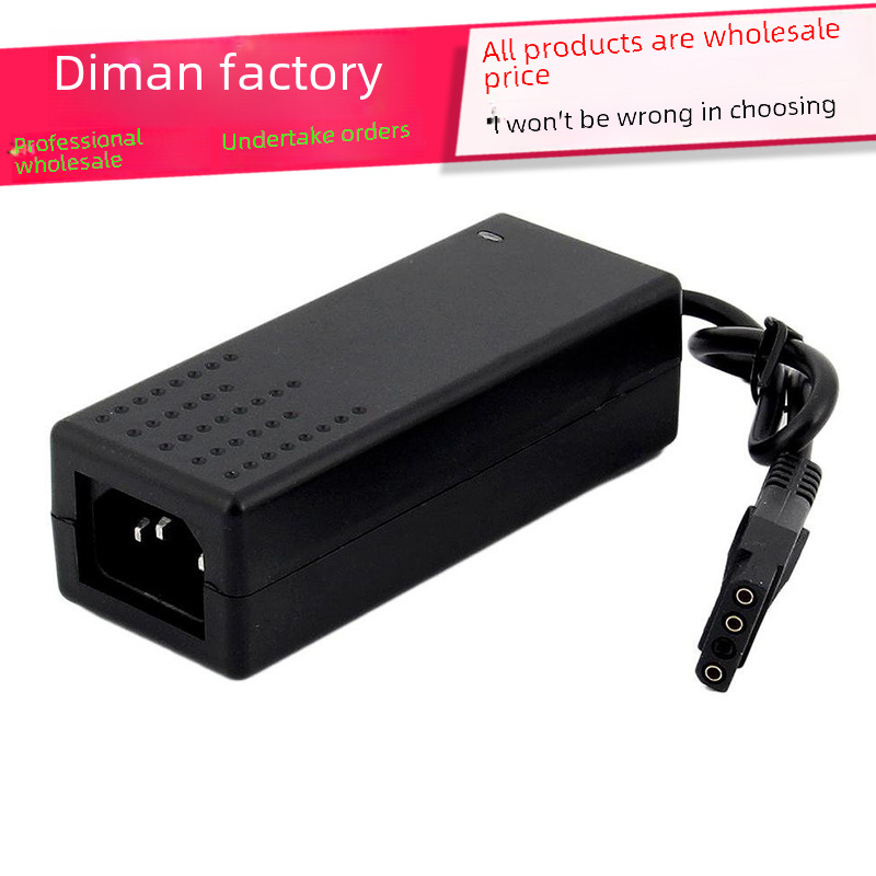 Highly efficient HM24 external 12V5V2A optical drive and hard disk ...
