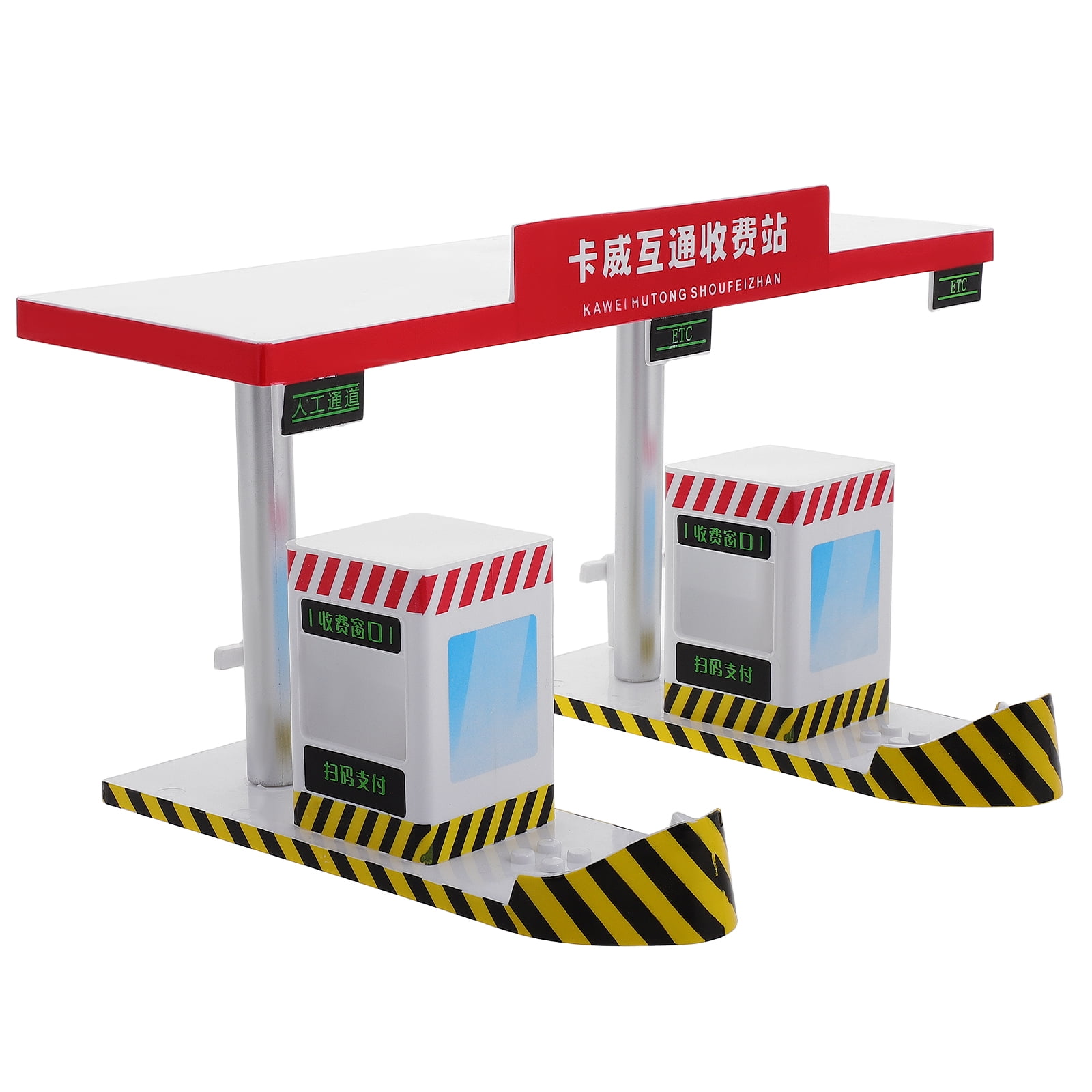 Highway Imagination Playset For Boys Plastic Toll Booth Model Traffic ...