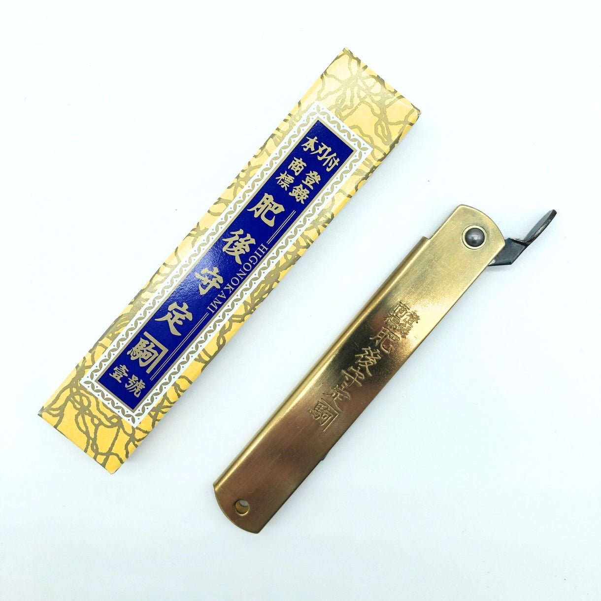 Higonokami Folding Knife, Blue Paper Steel 120mm - Walmart.com