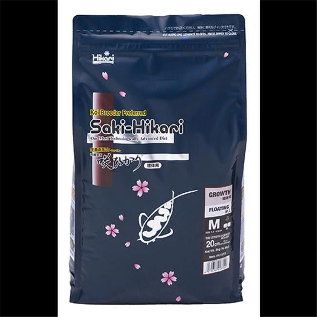 Hikari Saki-Growth Koi Pond Feed, Medium Pellet Fish Food, 33 lbs for ...