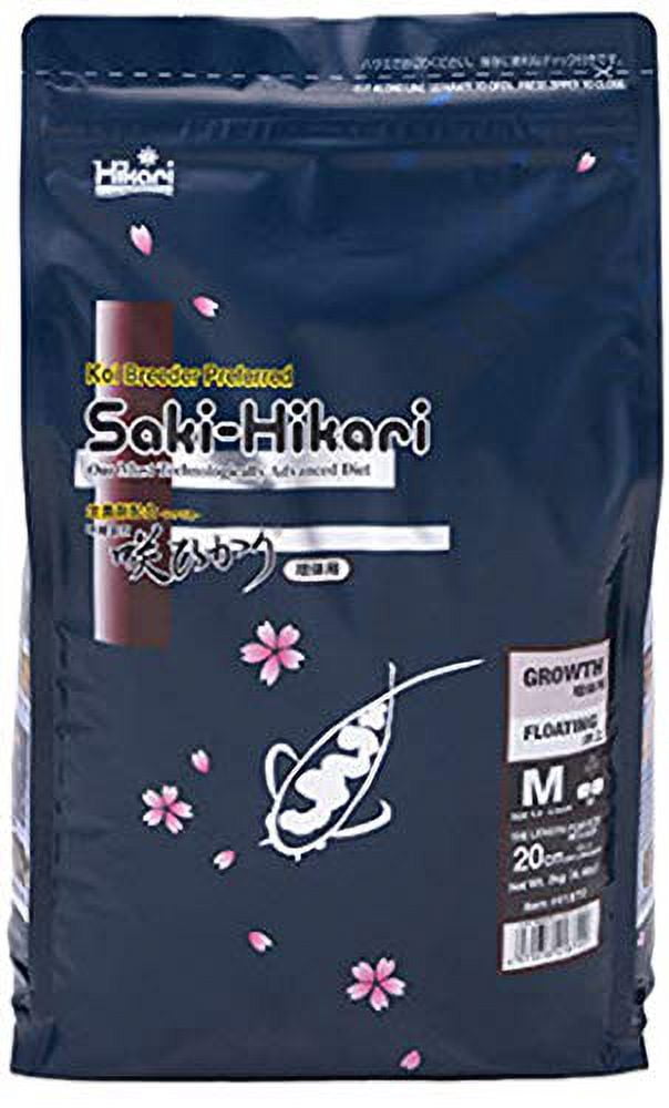 Hikari Food Saki Growth Rich in Vitamins Nutrients Color Enhance Fish ...