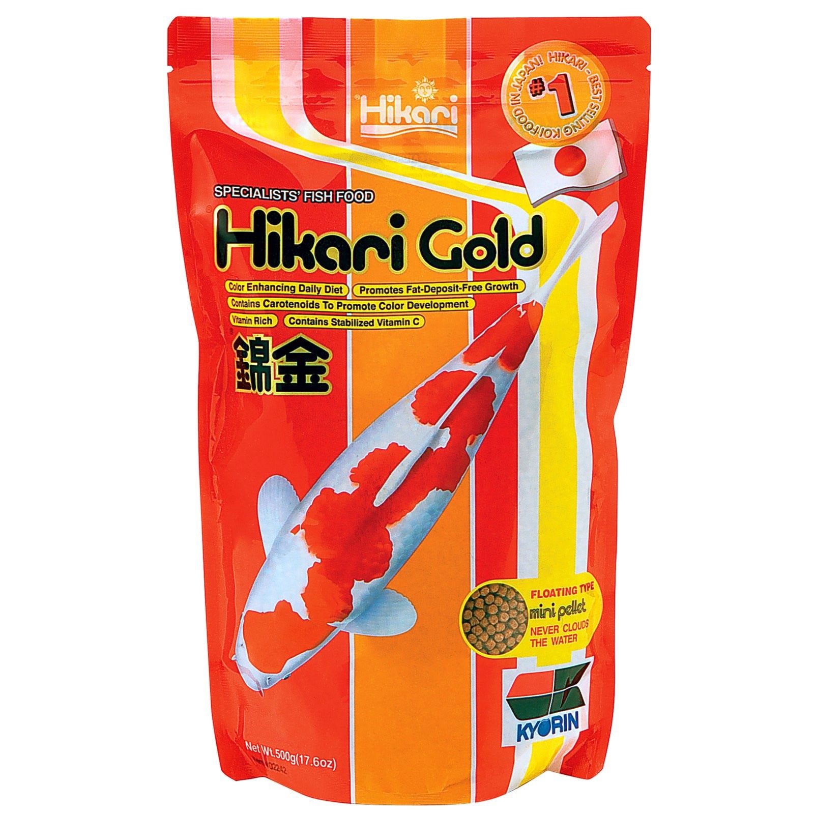 Hikari Gold Koi Fish Food, Medium Pellet, 17.6 Oz, Balanced Nutrition ...