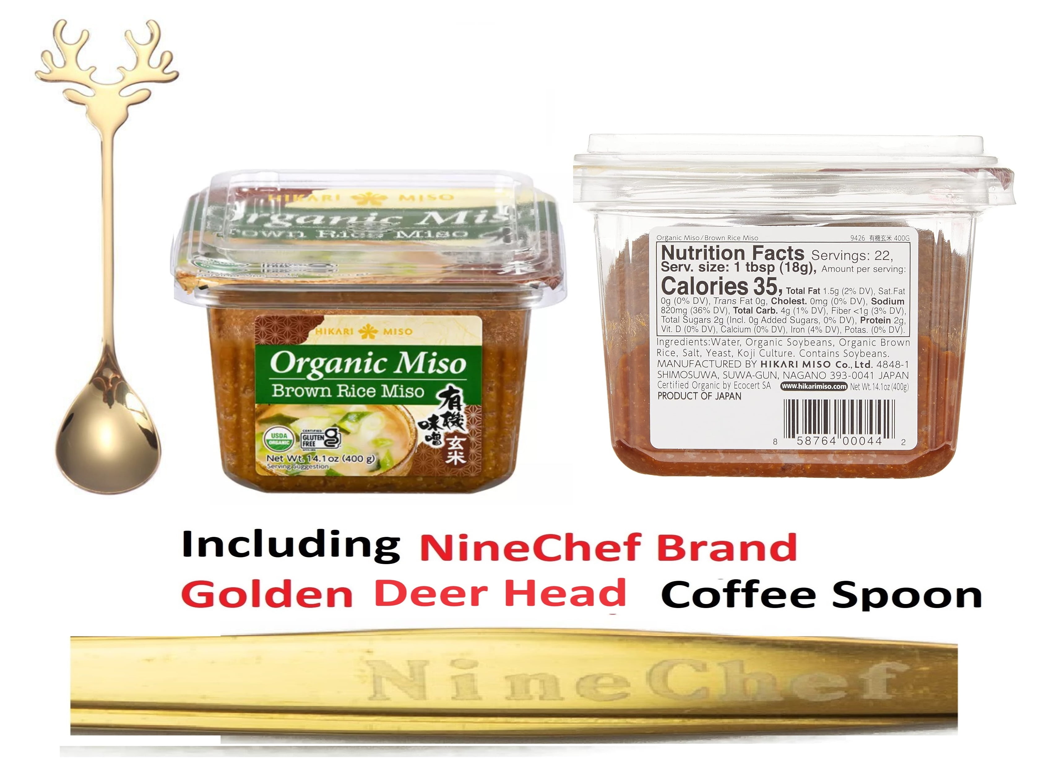 Hikari Organic Miso Brown Rice Miso paste 14.1oz 400g (Pack 1) Plus ...