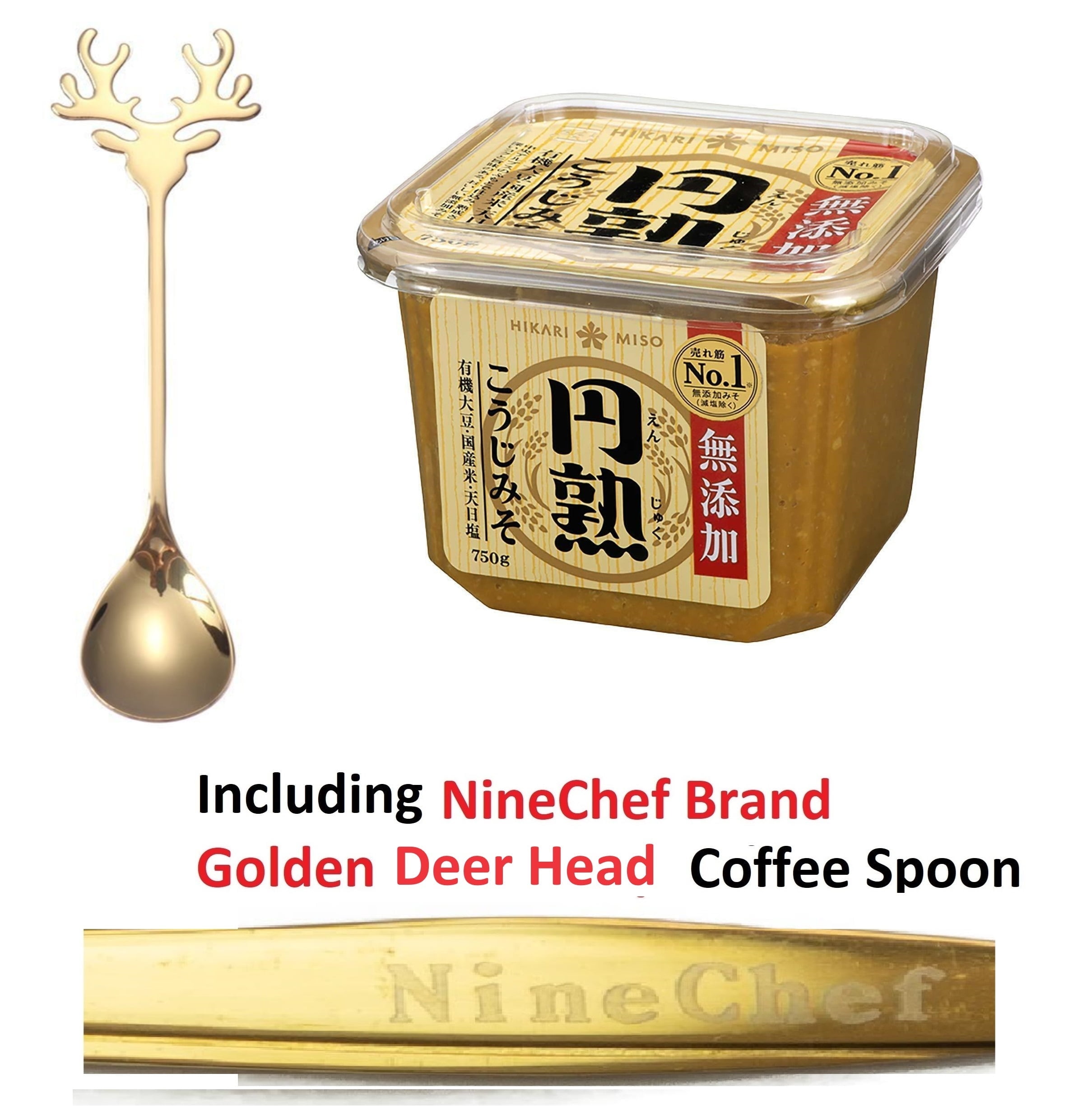 Hikari Organic Miso Enjuku Koji Miso paste 750g (Pack 1) Plus NineChef ...