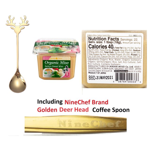 Hikari Organic Miso Seikyo Sweet Miso paste 14.1oz 400g (Pack 1) Plus ...