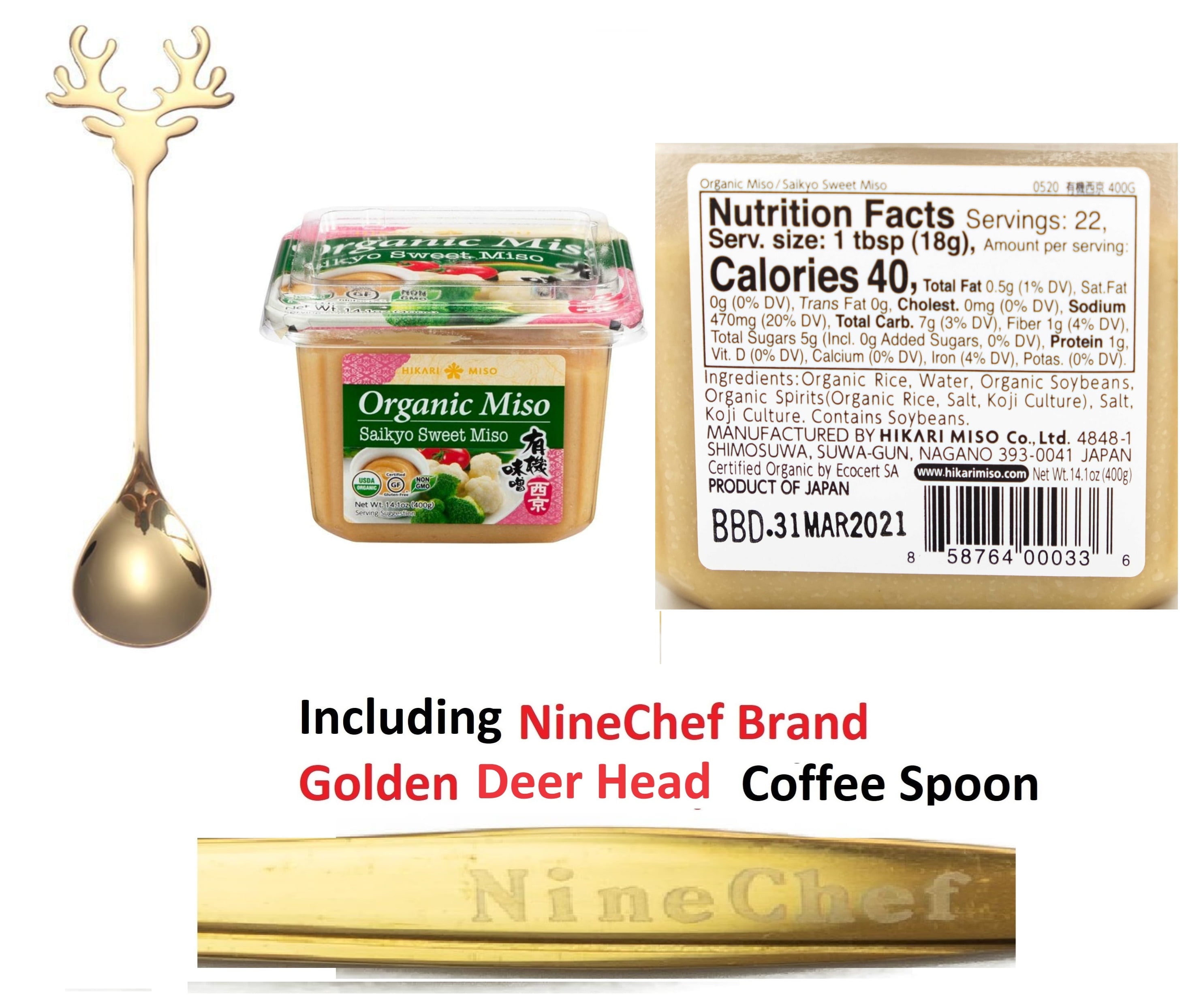 Hikari Organic Miso Seikyo Sweet Miso paste 14.1oz 400g (Pack 1) Plus ...