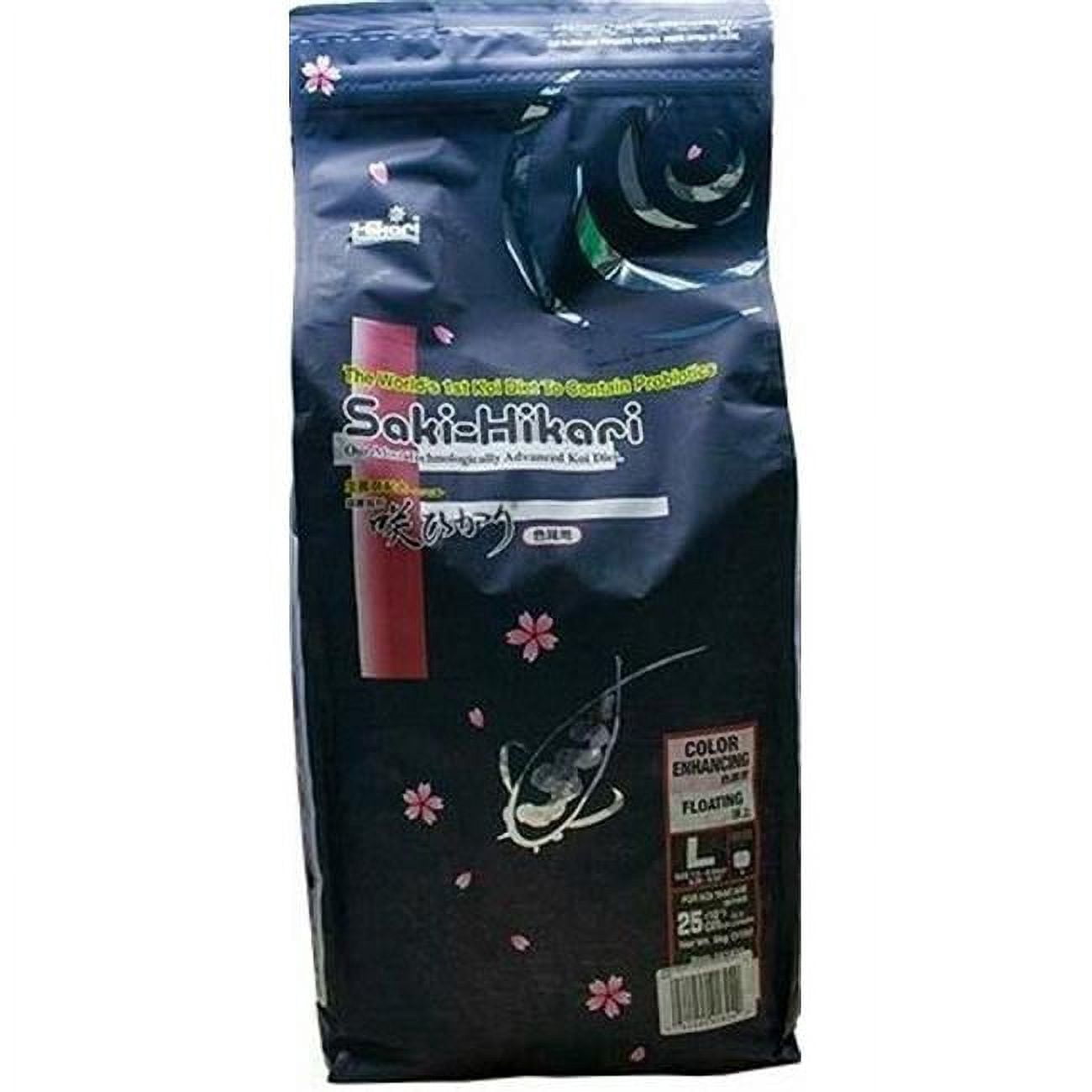 Hikari Saki-Hikari Color KOI Diet Floating Pellet Large 11 lbs ...