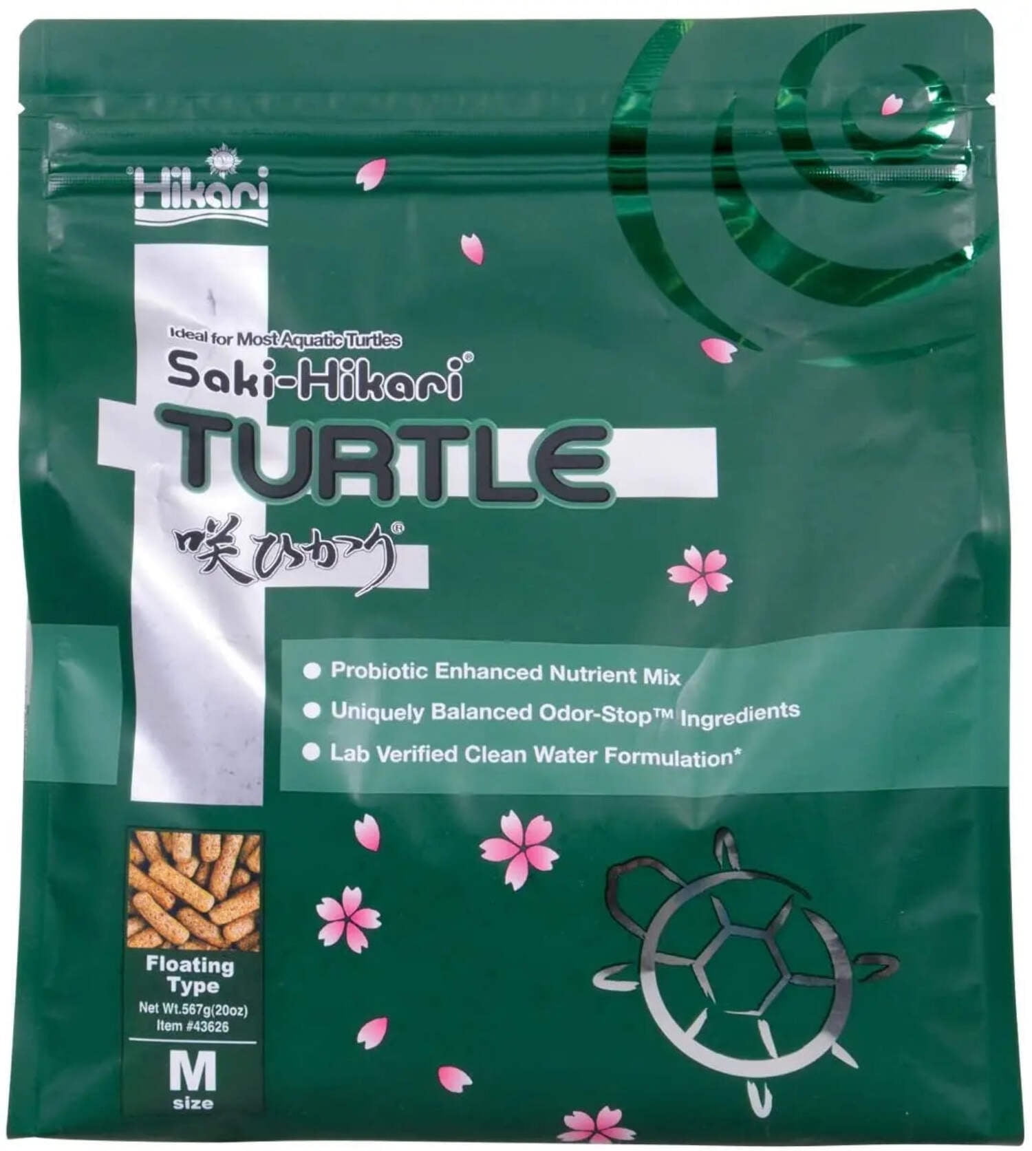 Hikari Saki-Hikari Turtle Food 20 oz. - Walmart.com