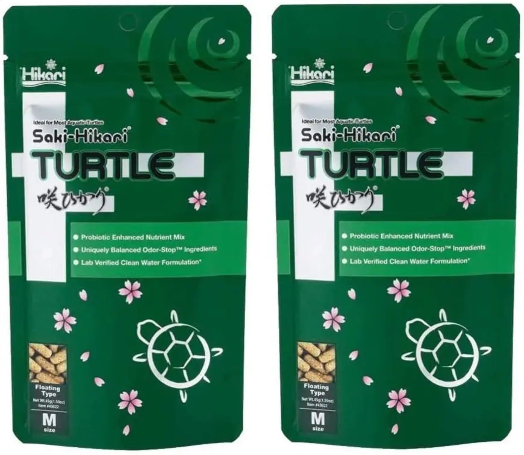 Hikari Saki-Hikari Turtle Food 7.05 oz. - Walmart.com