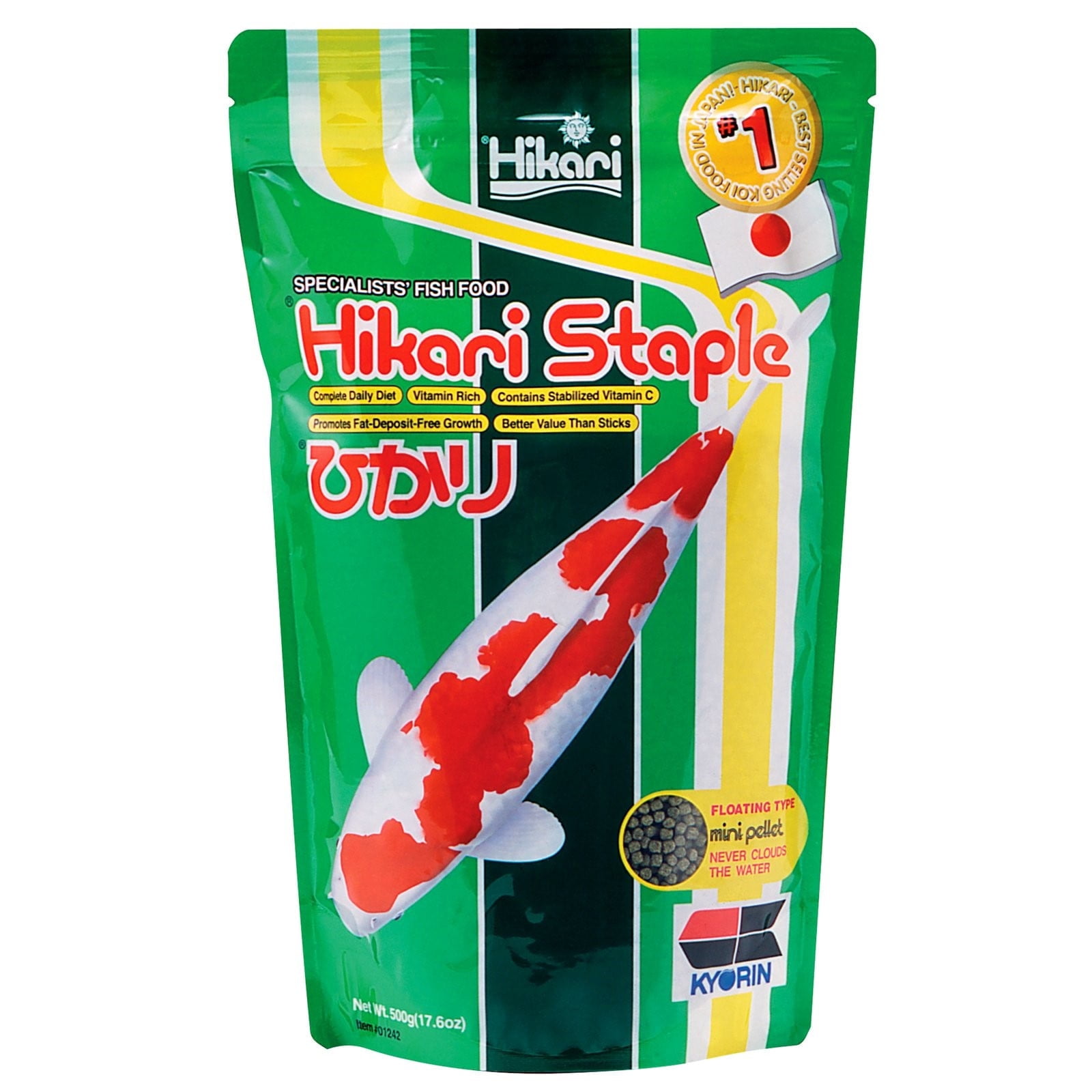Hikari Large Pellet Pond Fish Food, Koi, Goldfish, Daily Nutrition, 17. ...