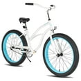Hiland Adult Fat Tire Beach Cruiser Bicycle, 26*3 Inch Wide Wheels ...