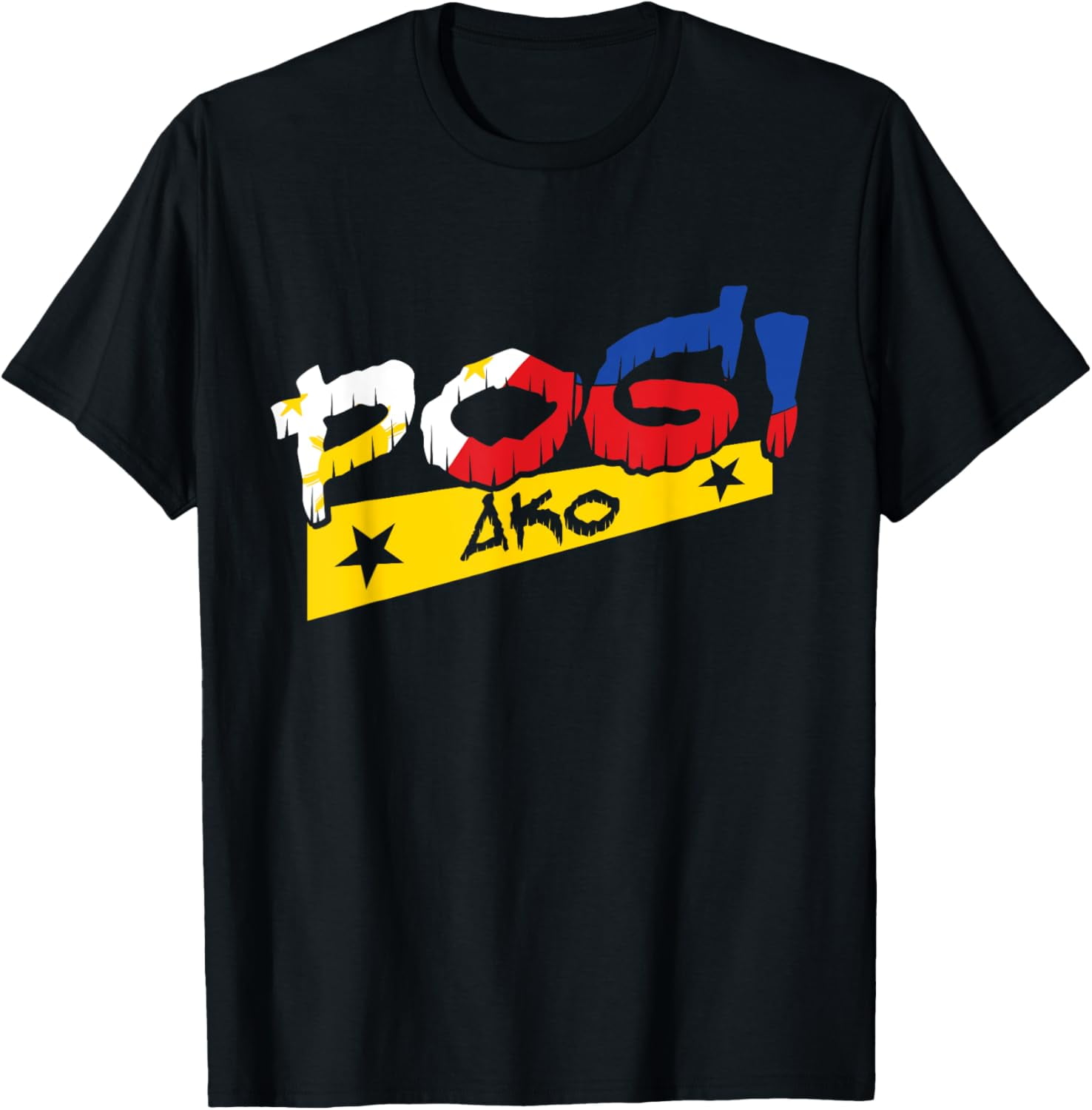 Hilarious Pogi Ako Statement Philippine Flag T-Shirt - Walmart.com